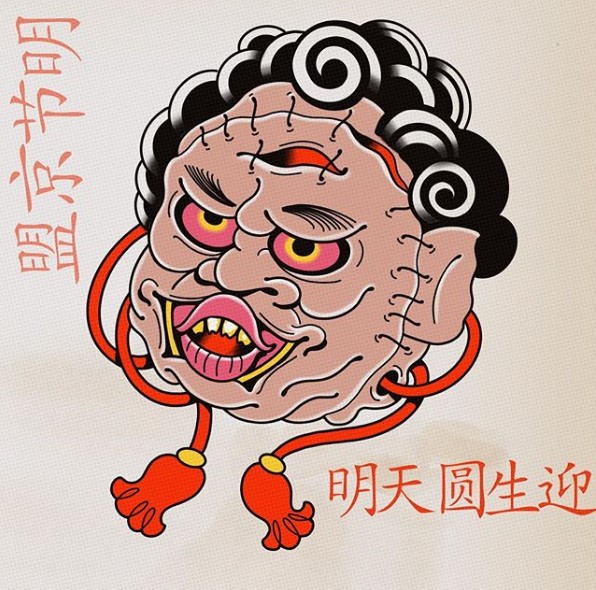 Leatherface as a Japanese Mask Tattoo – The Devil's Muse